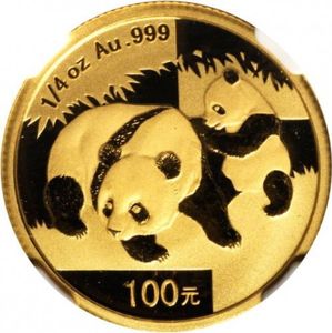 Moneda: 100 Yuan (Panda) (China(1983~Hoy - Pandas chinos - Monedas ...