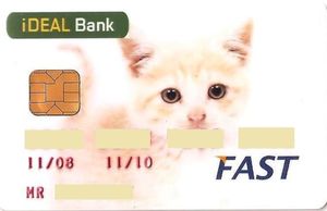 Bank Card: Fast - MAGTEK (iDEAL Bank, United Kingdom of Great Britain ...