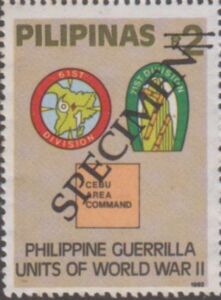 Stamp: Cebu Area Command (PhilippinesMi:PH SPC2244