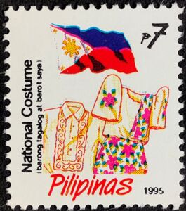 Selo: Philippine Flag and National Symbol (Re-drawn) (Filipinas ...