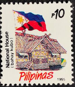 Stamp: National House (Bahay kubo) (Philippines(Philippine Flag and ...