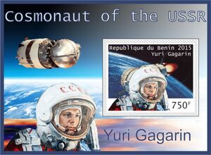 Stamp: Space Cosmonaut of the USSR Yuri Gagarin (Benin: Illegal Stamps ...