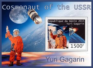 Stamp: Space Cosmonaut of the USSR Yuri Gagarin (Benin: Illegal Stamps ...