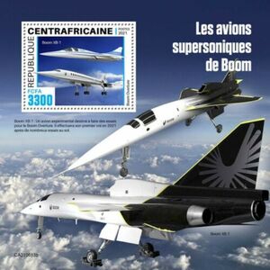 Stamp: Boom Overture (Central African Republic(Supersonic aircraft) Yt ...