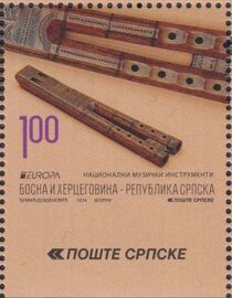 Stamp: Dvojnice (Bosnia and Herzegovina, Serbian Admin.(Europa (C.E.P.T ...