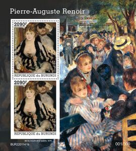 Stamp: "The Theatre Box" (1874), by Pierre-Auguste Renoir (Burundi ...