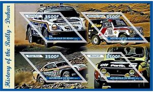Stamp: History of the Rally Dakar (Benin: Illegal Stamps(History of the ...