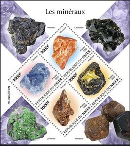 Stamp: Various Minerals (Niger(Minerals (2022)) Col:NE 2022.03.15-01