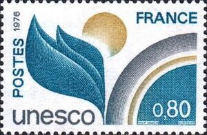 Stamp: Unesco (France(Service - UNESCO) Yt:FR S50,Mi:FR U16,Sn:FR 2O16 ...