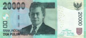 Banknote: 20,000 Rupiah (Indonesia(2009-2016 Issue) Wor:P-151f.2r