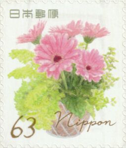 Stamp: Spring Flowers Water-color Painting (Japan(Greetings: Spring ...