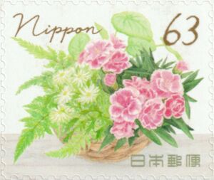Stamp: Spring Flowers Water-color Painting (Japan(Greetings: Spring ...
