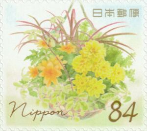 Stamp: Spring Flowers Water-color Painting (Japan(Greetings: Spring ...