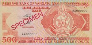 Banknote: 500 Vatu (Vanuatu(1993-2011 ND Issue) Wor:P-5s