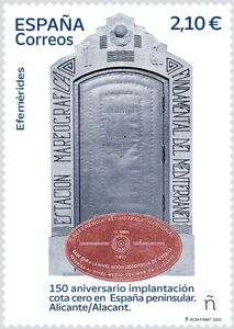 Stamp: Installation of Sea Level Marker in Alicante, 150 Years (Spain ...