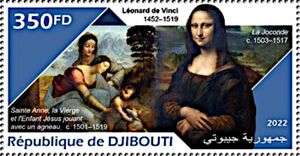 Марка: "The Virgin and Child with Saint Anne", "Mona Lisa" (Джибути ...