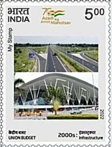 Stamp: 2000s : Infrastructure Development (India(MyStamps 2022) Col:IN ...