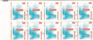Stamp: Booklet-Sights (Germany, Federal Republic(Sights) Mi:DE MH39II mZ