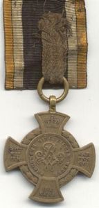 Decoration: Prussian Cross from 1866-Treuen Kriegern (Germany, Empire ...
