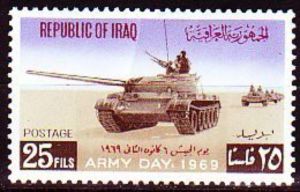 Stamp: Column of Tanks (Iraq(Army Day) Mi:IQ 543,Sn:IQ 487,Yt:IQ 521,Sg ...