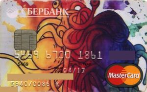 Bank Card: Color (Sberbank, RussiaCol:RU-MC-2927