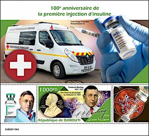 Stamp: Centenary of the First Insulin Injection (Djibouti(Centenary of ...