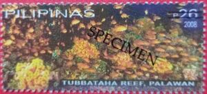 Stamp: Tubbataha Reef, Palawan (PhilippinesMi:PH SPC4148