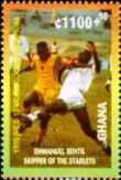 Stamp: Emmanuel Bentil (Ghana(JVC under 17 World Soccer champions) Mi ...