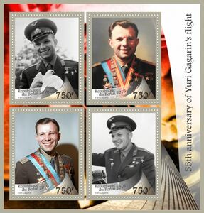 Stamp: Space Yuri Gagarin's flight 55th Anniversary (Benin: Illegal ...