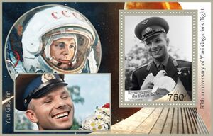 Stamp: Space Yuri Gagarin's flight 55th Anniversary (Benin: Illegal ...