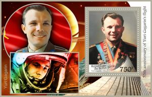 Stamp: Space Yuri Gagarin's flight 55th Anniversary (Benin: Illegal ...