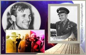 Stamp: Space Yuri Gagarin's flight 55th Anniversary (Benin: Illegal ...