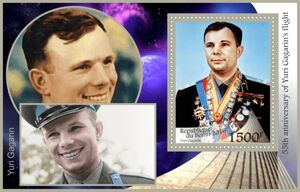 Stamp: Space Yuri Gagarin's flight 55th Anniversary (Benin: Illegal ...