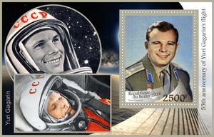 Stamp: Space Yuri Gagarin's flight 55th Anniversary (Benin: Illegal ...
