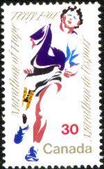 Stamp: Cancer Victim Terry Fox's 'Marathon of Hope' Commemoration ...