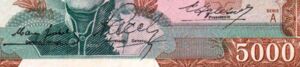 Banknote: 5,000 Pesos (Uruguay(1967 ND Issue) Wor:P-50a.2