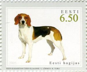 Stamp: Estonian Hound (Canis lupus familiaris) (Estonia(Hunting Dogs ...