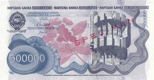 Banknote: 500,000 Dinara (Yugoslavia(1985-1989 Issue) Wor:P-98s