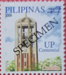 Stamp: University of the Philippines Centennial (PhilippinesMi:PH SPC4075