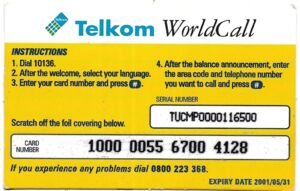 Phonecard: WorldCall R5 - Complementary (Remote Memory South Africa ...