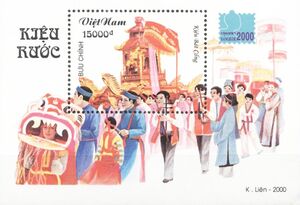 Stamp: Processional Palanquin and People (Vietnam(Palanquins) Mi:VN ...