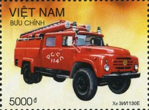 Stamp: Zin 130E (Vietnam(Fire Engines) Mi:VN 3061,Sn:VN 2965c