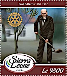 Stamp: Paul P. Harris (1868-1947) (Sierra Leone(Paul P. Harris, 150th ...