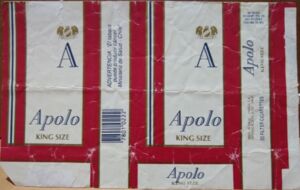 Cigarette Pack: Apolo (ChileCol:CL-CT-0115