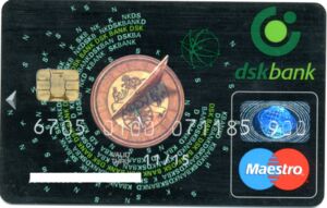 Bank Card: Dsk Bank Maestro Sundial Chip - 07/12 (DSK Bank, BulgariaCol ...
