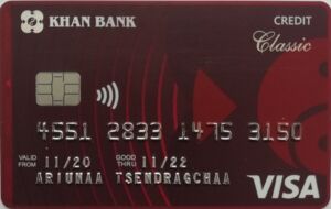 Bank Card: Khaan Bank Visa CREDIT Classic Red (Khaan Bank, MongoliaCol ...