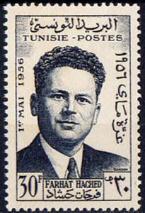 Stamp: Farhat Hached (1914-1952) (Tunisia(Farhat Hached) Mi:TN 472,Sn ...