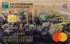 บัตรธนาคาร: MasterCard World Debit (Ukrsibbank, ยูเครนCol:UA-MC-0660.05