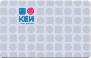 Functional Card: Key (Shops - Electronics and Appliances, Russia(KEY ...