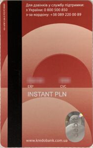 Bank Card: MasterCard World Debit PLN (Kredobank, UkraineCol:UA-MC-0868